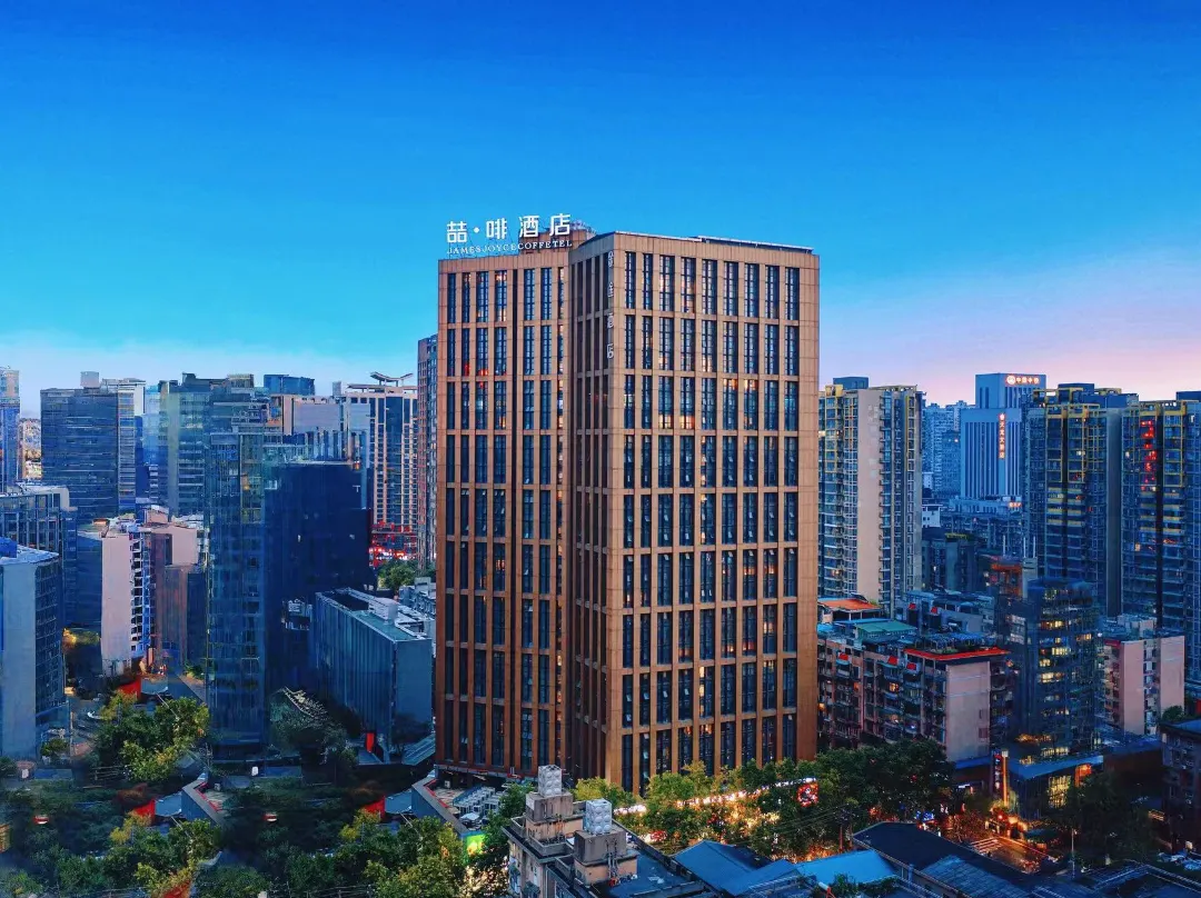 James Joyce Coffetel - Changsha