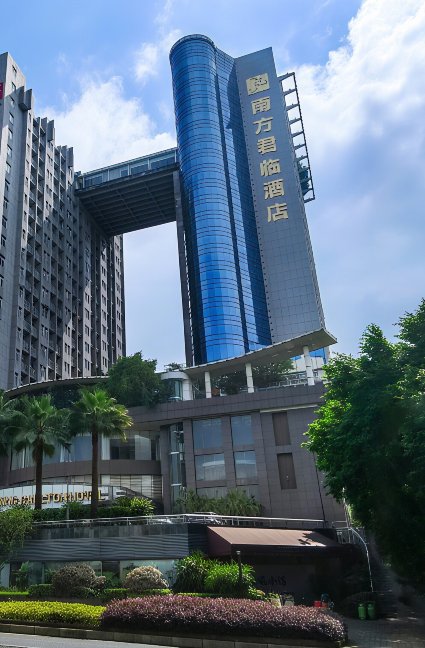 Chongqing Nanfang Junlin Hotel (Olympic Sports Center Chenjiaping ...