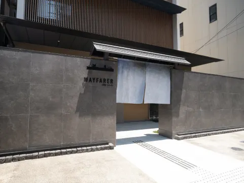 Wayfarer Gojo - Kyōto
