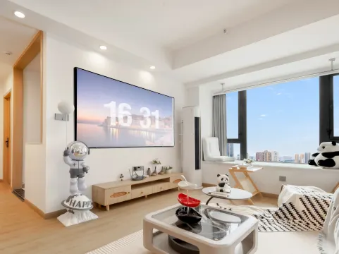 Yaduo Select Serviced Apartment - Chengdu