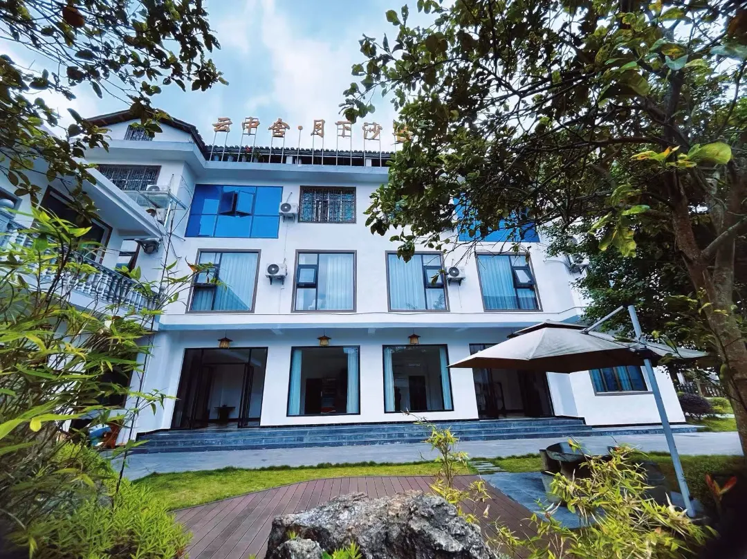 Fanjing Mountain Yunzhong Sheyue Xiasha Inn - Tongren