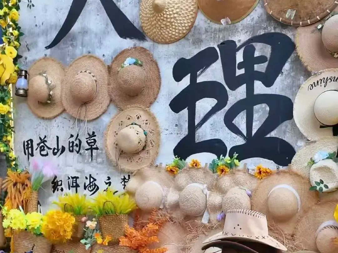 Yunmo Fengqing Homestay In Dali Ancient City - Dali