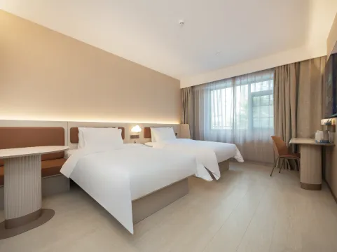 Hanting Hotel ) - Shenzhen