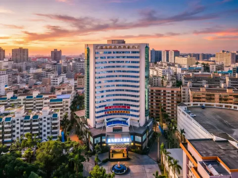 Huangma Holiday Grand Hotel - Haikou