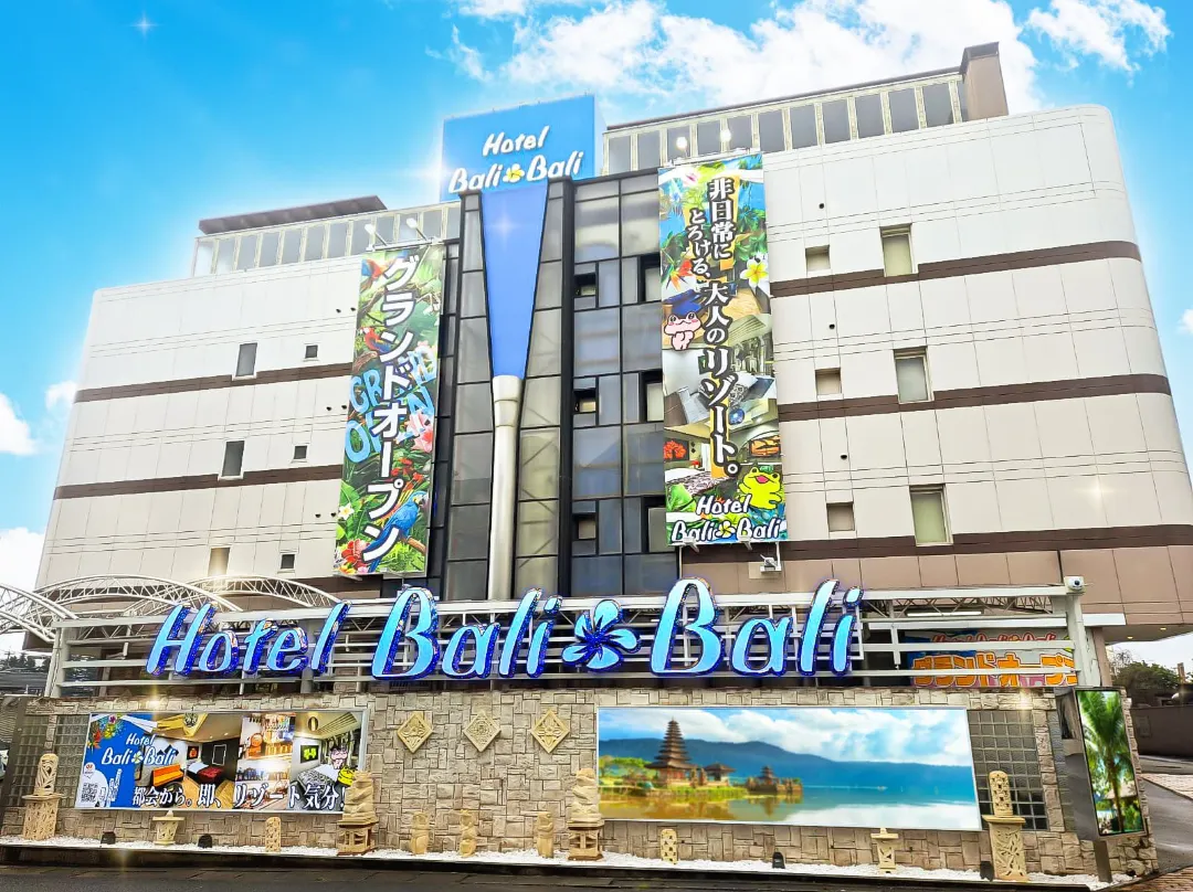 Hotel Balibali Iwatsuki - Saitama