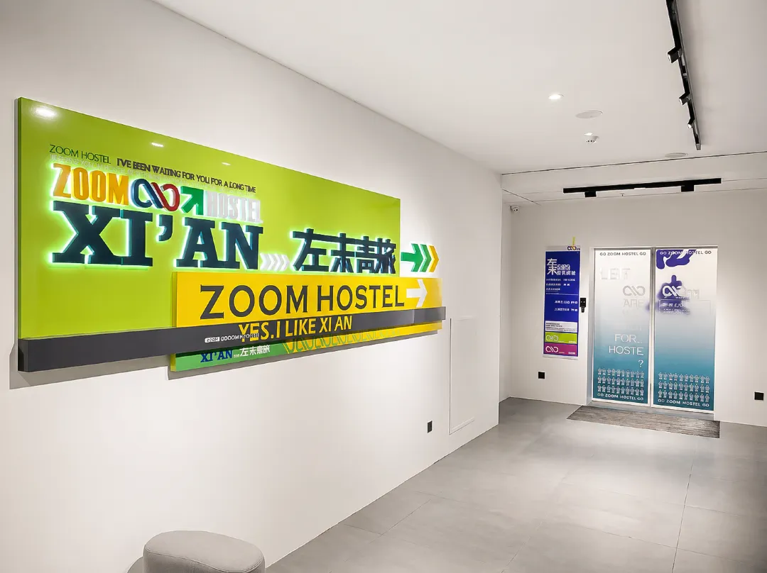 Zoom Hostel - Xi'An