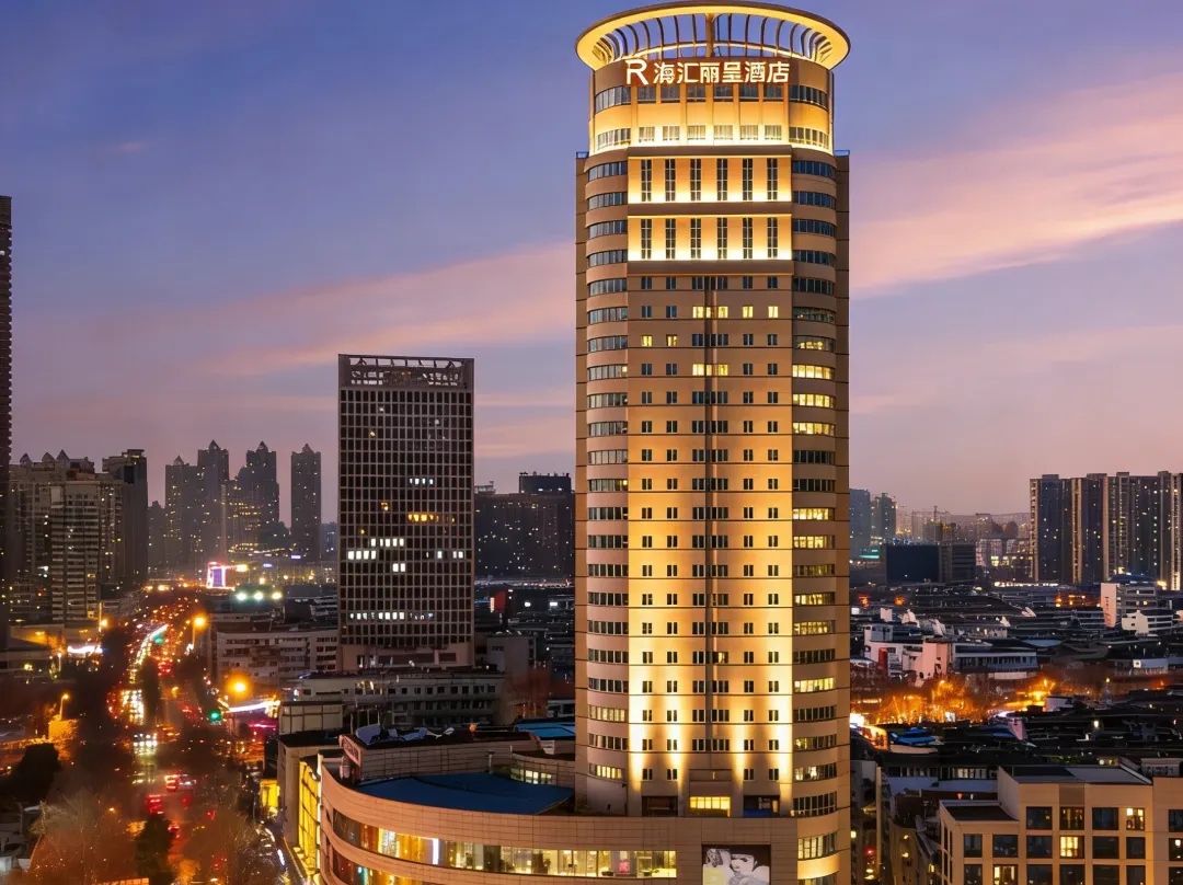 Rezen Hotel Haihui Hefei - Heféi