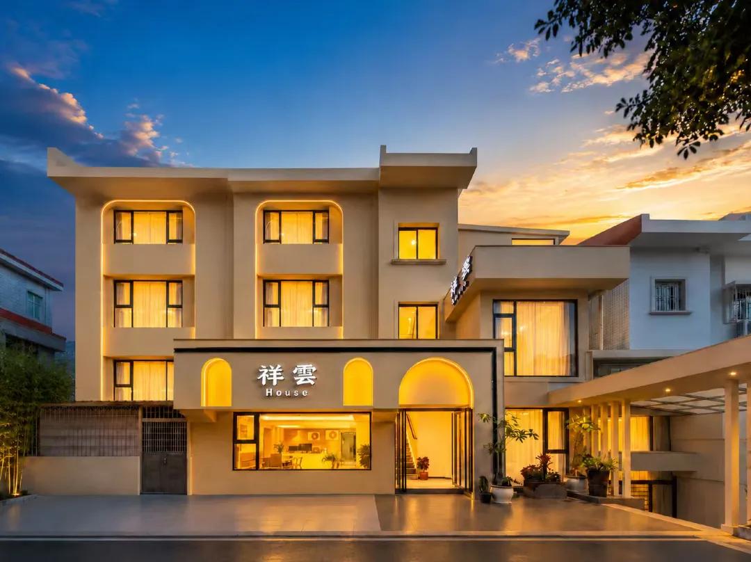 Xiamen Xiangyun Hotel Hotel - Xiamen