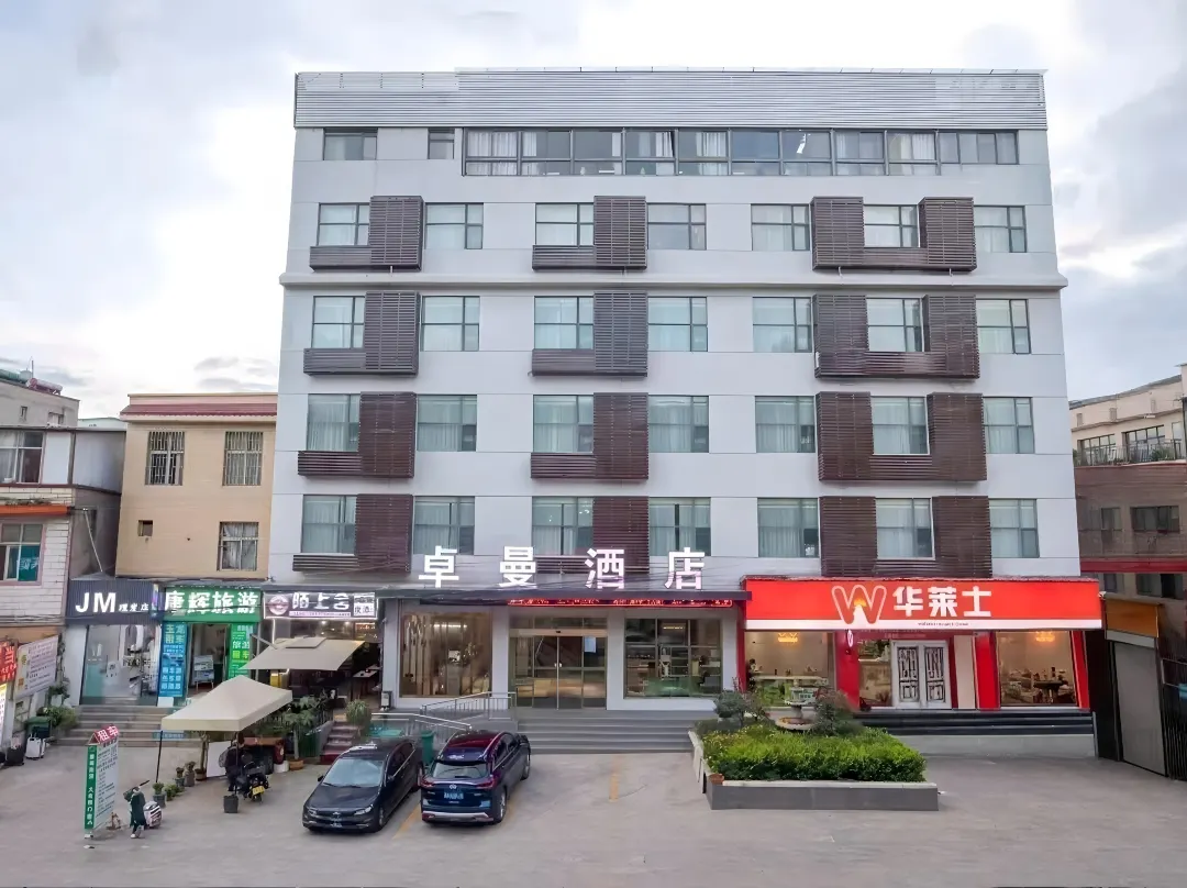 Zhuoman Hotel - Kunming