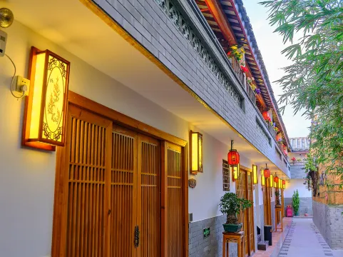 Chaozhou Muyang Inn - Chaozhou