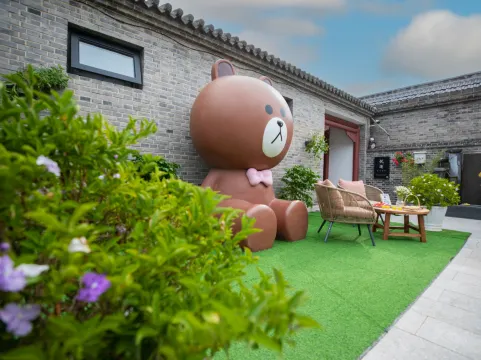 Beijing Yuetu Homestay - Beijing