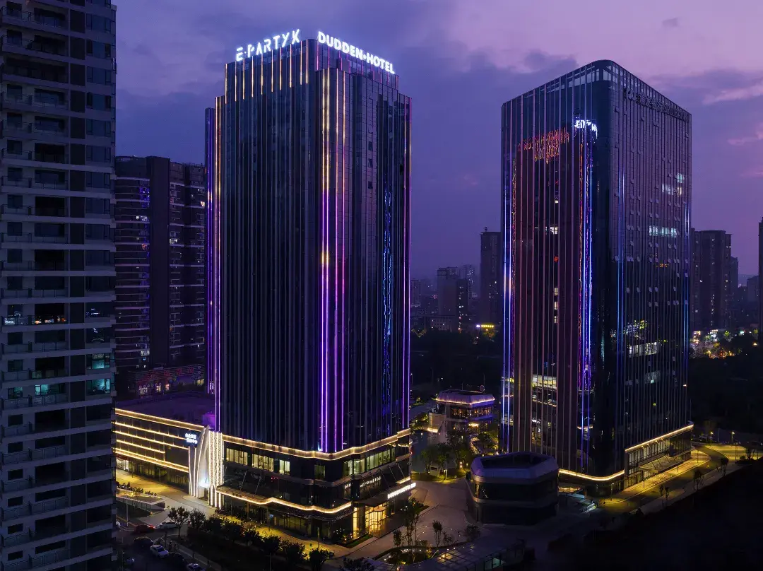 Dudden Hotel - Yichun