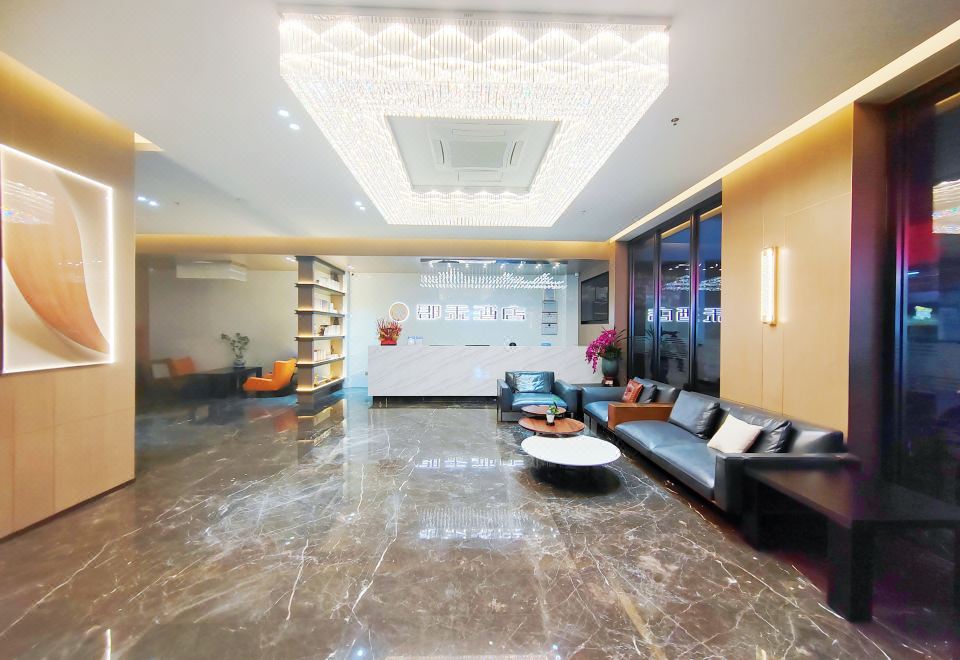 Junxuan Hotel (Shenzhen Xili Subway Station)(郡禾酒店（深圳西丽地铁站店）), Shenzhen ...