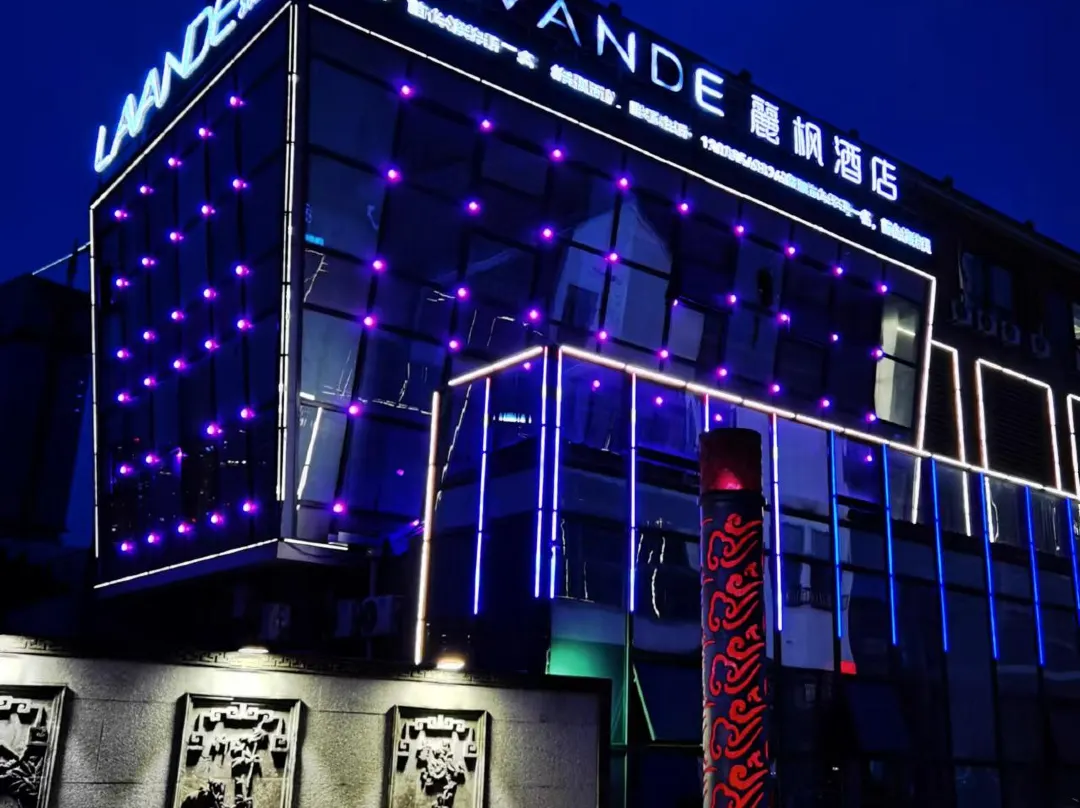 Lavande Hotel - Nantong