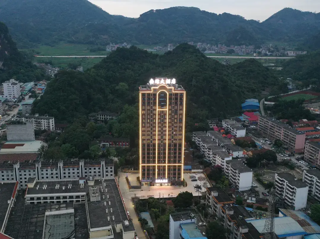 Pingxiang South Railway Station Hotel - Tỉnh Lạng Sơn