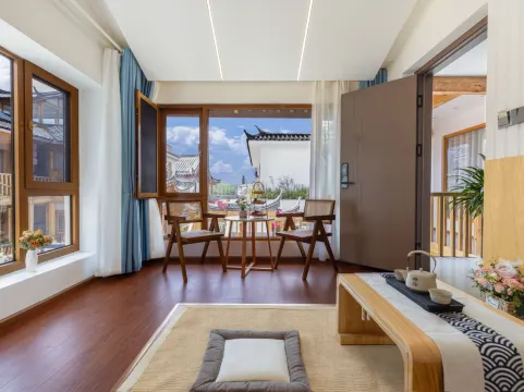 Xunjian · Yuchuyunli | The Beauty Of The East Courtyard-style Homestay - Lijiang