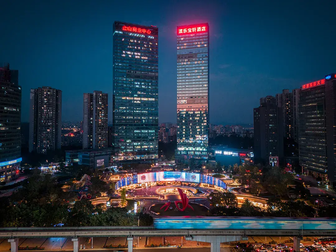 Binle Hotel - Chongqing