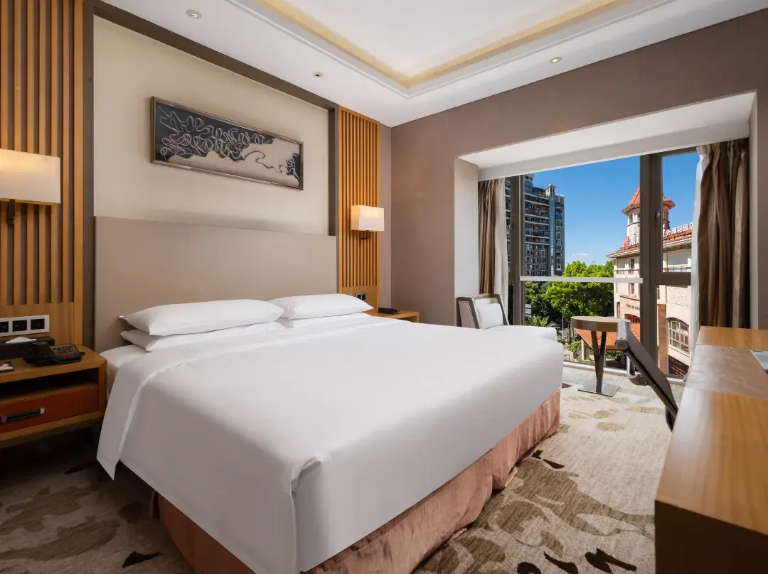 Ramada Plaza By Wyndham Fuzhou South - Fuzhou