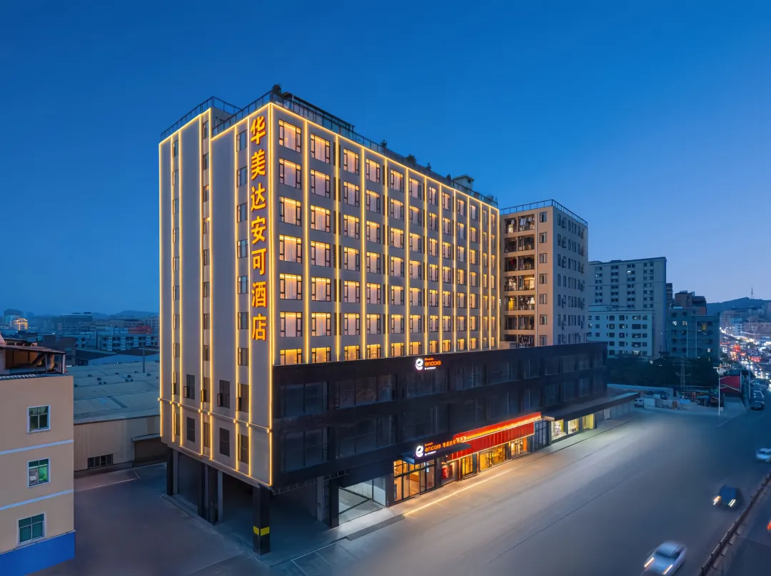 Ramada Encore Hotel - Dongguan