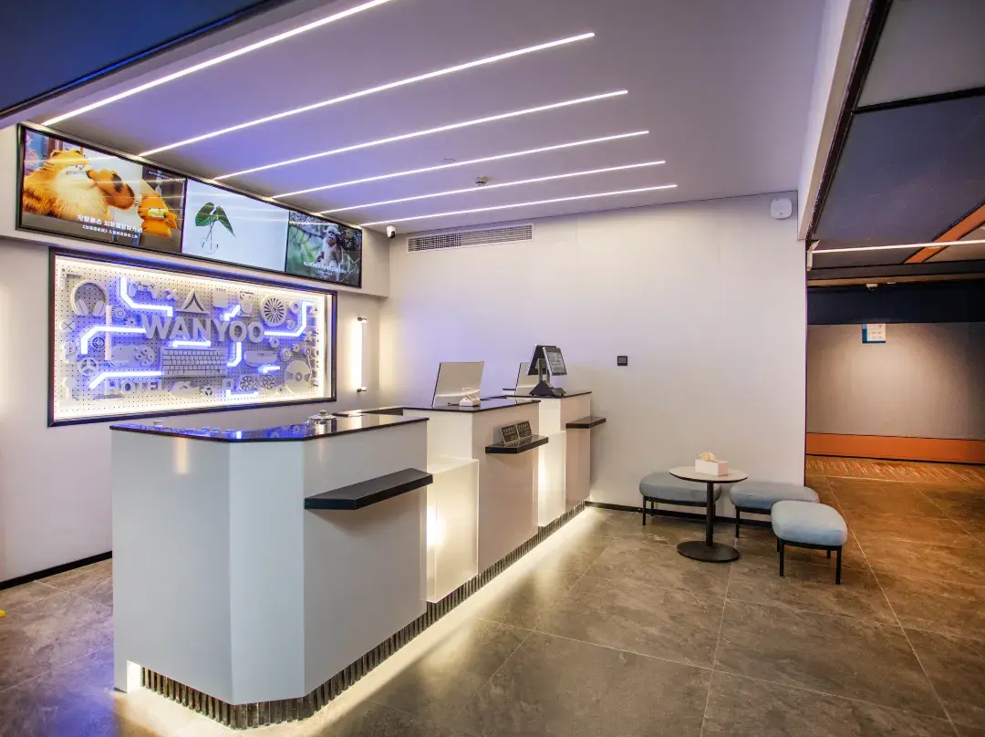 Wanyoo Esports Hotel - Shanghai
