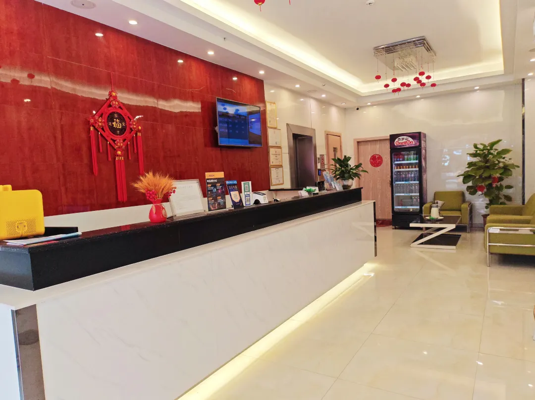 Jungle Express Hotel - Nanning