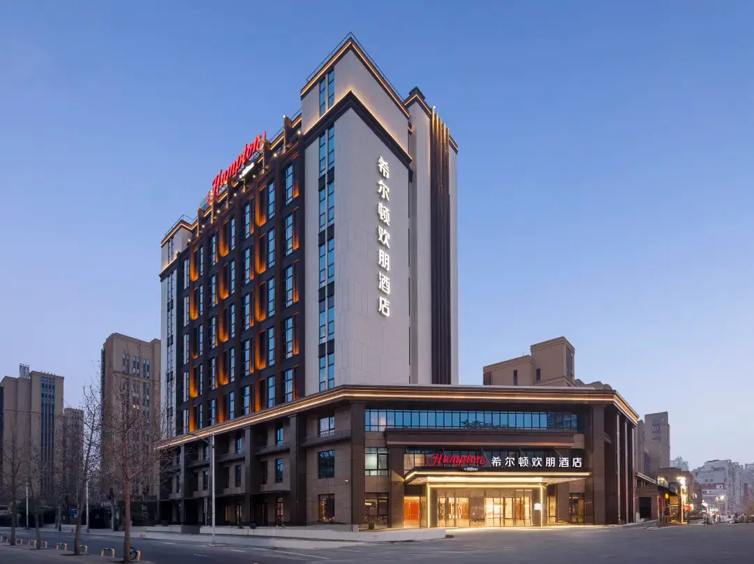 Hampton By Hilton Beijing Communication Univ Of China - Tongzhou
