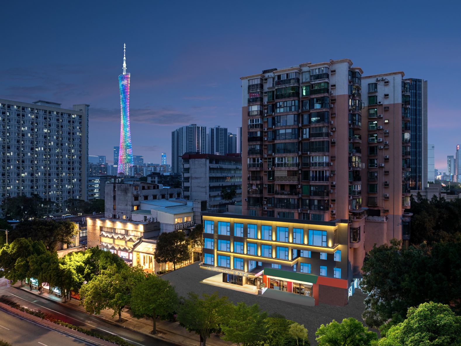 Canton Tower Xingang Middel Road Qingju Hotel（ Pazhou Exhibition ...