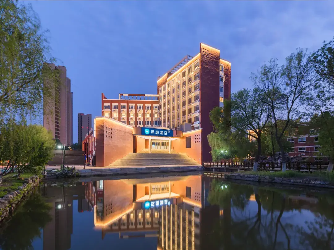 Hanting Tianjin University Of Finance And Economics Hotel -