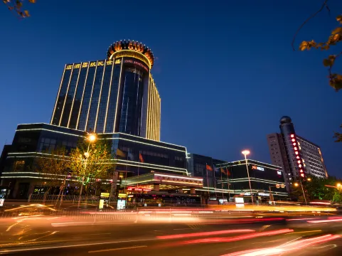Shengshi Civil Aviation Hotel - Zhengzhou