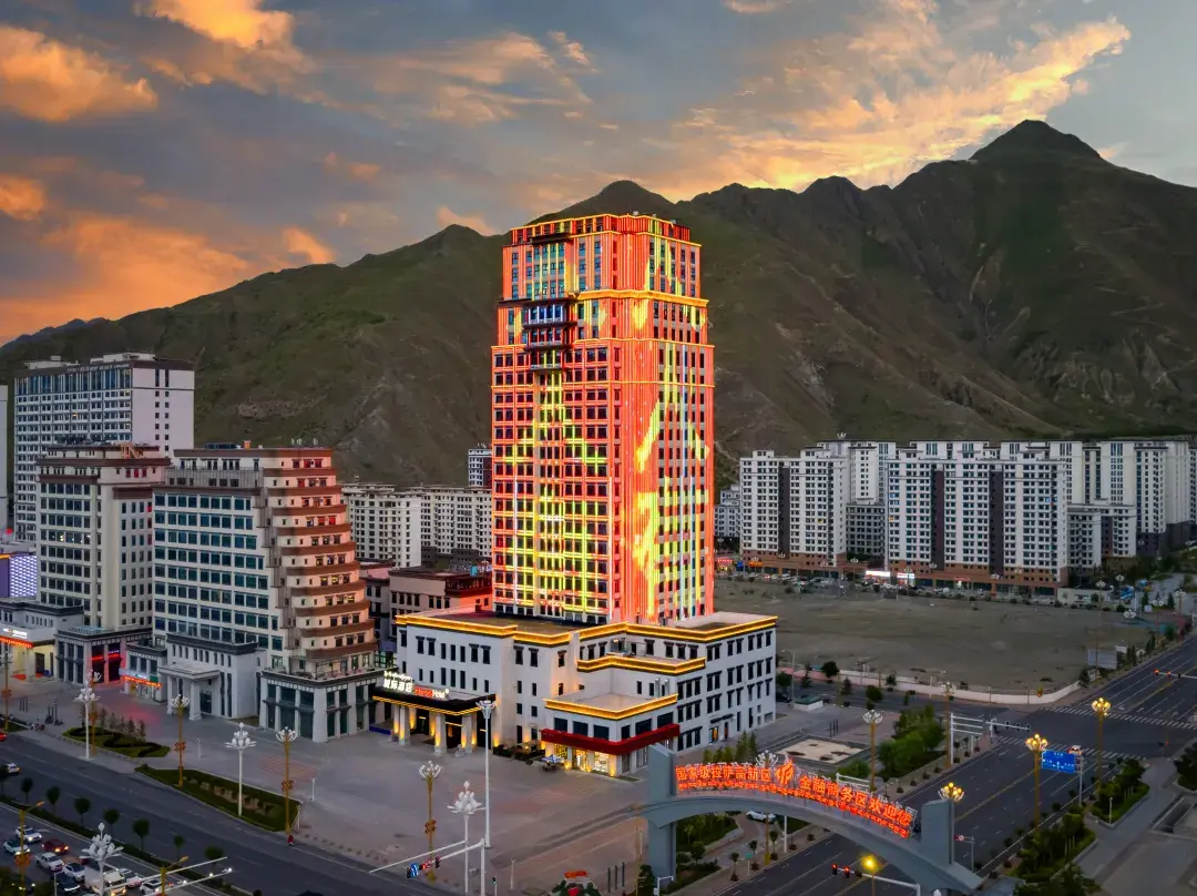 Intercityhotel Lhasa - Lhasa