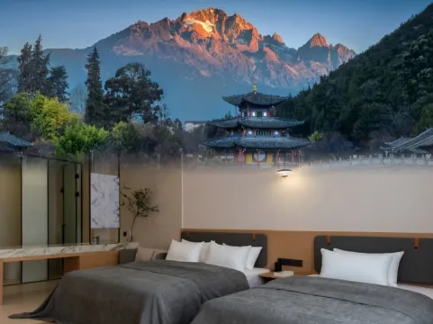 Hantian | Yunkaxueyu • Snow Mountain Panorama Hotel - Lijiang