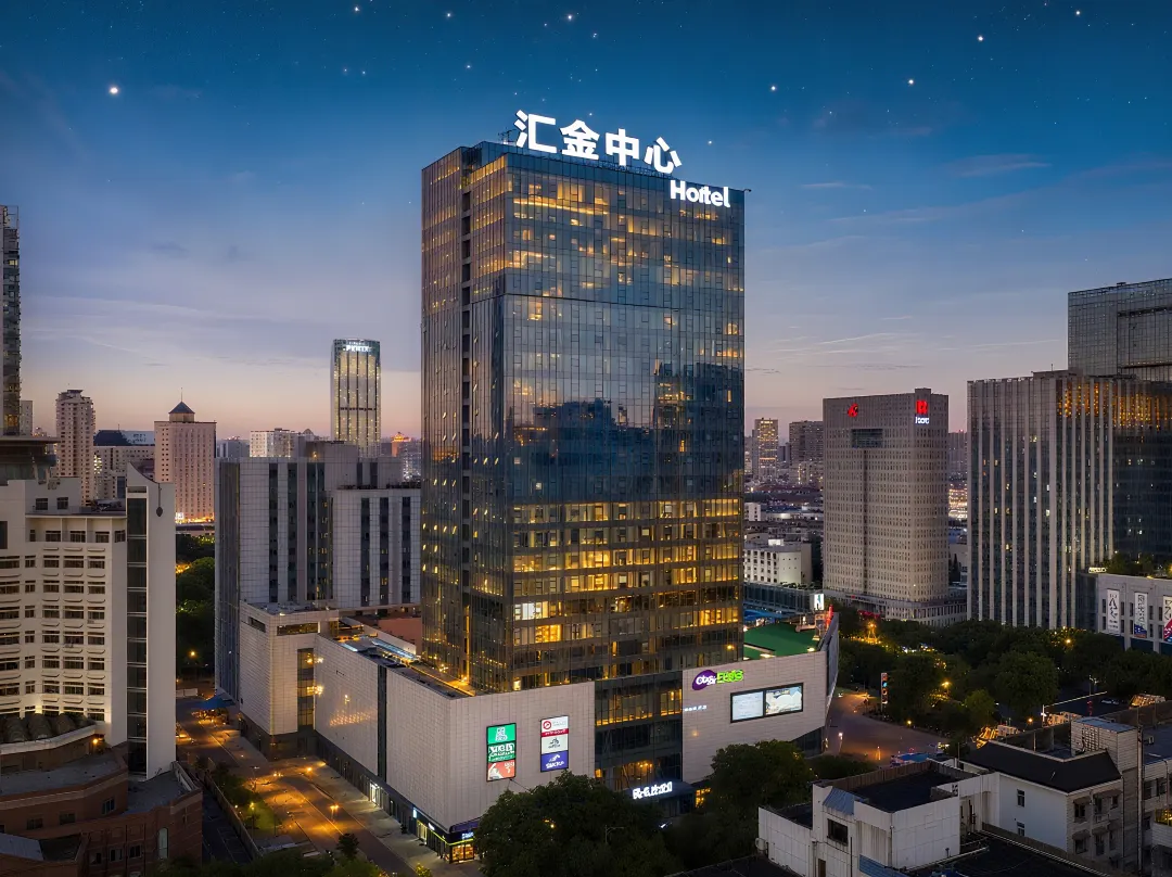 Golden °R Hotel - Zhuzhou