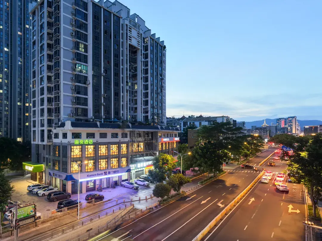 Haiyou Hotel - Fuzhou