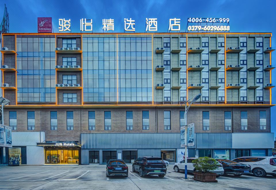 Junyi Hotel (Yichuan Huamei Building Materials City)(骏怡精选酒店(伊川华美建材城店 ...