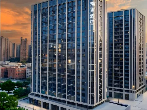 Regal Intelligent Hotel - Kunming