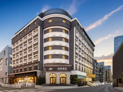 ‌Home Inn ‌ - Xuzhou