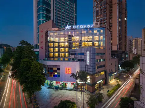 Homeinn Selected Hotel - Macau Island