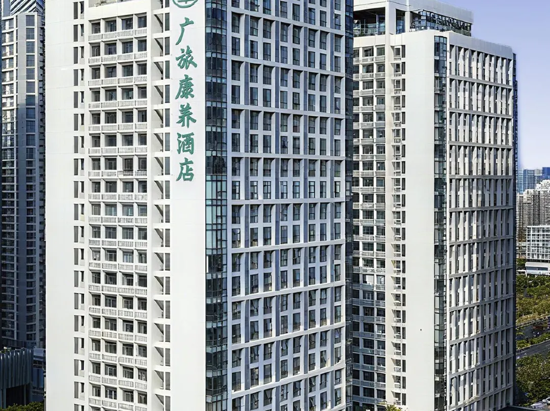 Gxtdg Wellness Hotel - Nanning