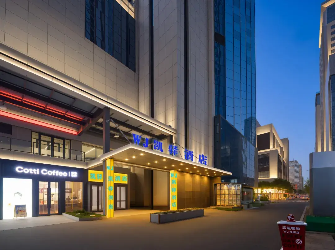 Wj Kaiyi Hotel - Shenyang