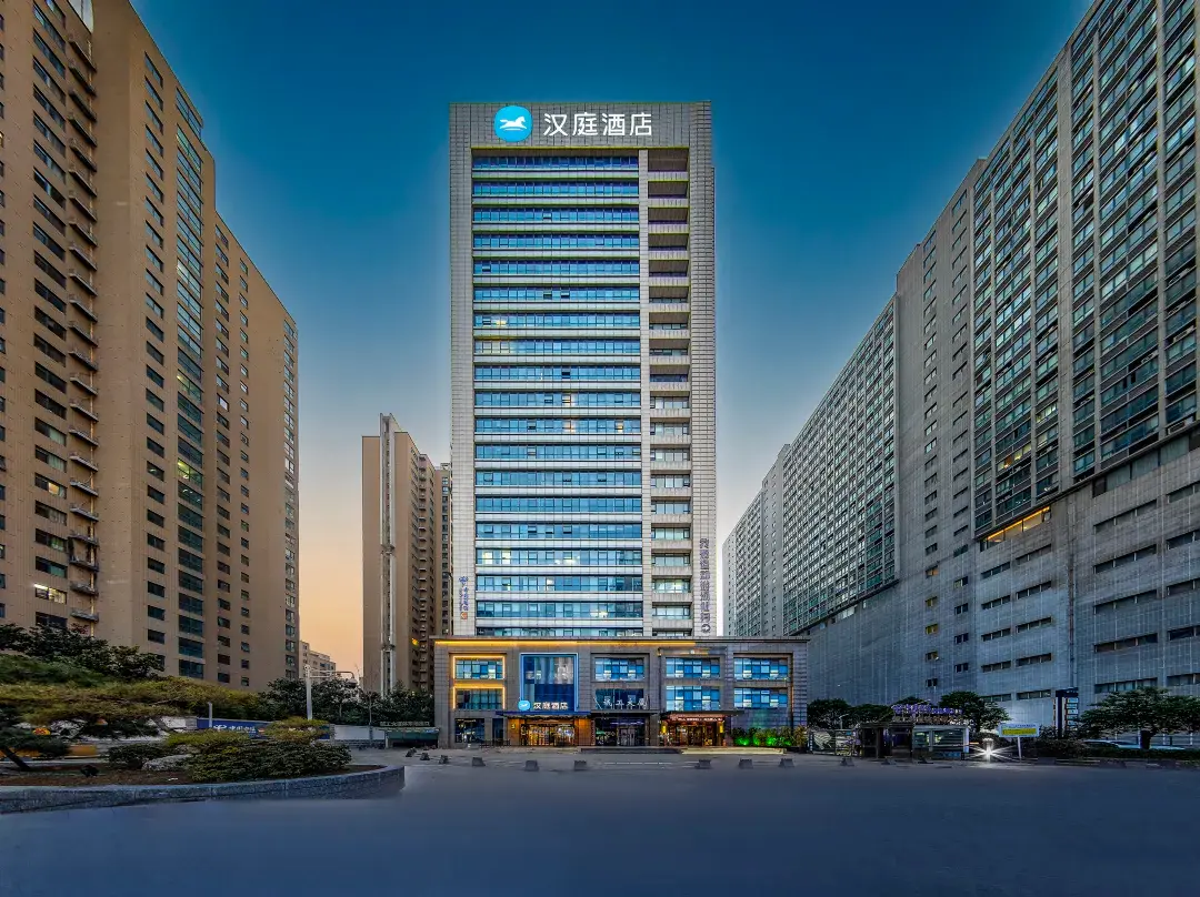 Hanting Hotel - Zhengzhou