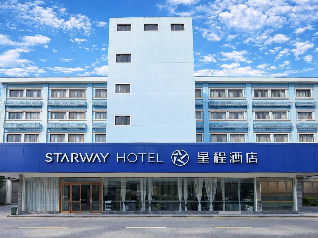 Starway Hotel - Changzhou