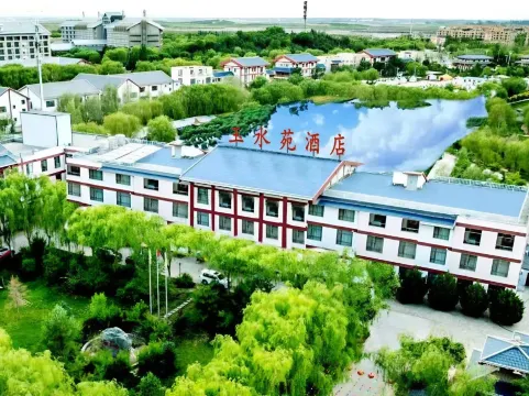 Zhangye Yushuiyuan Hotel - Zhangye