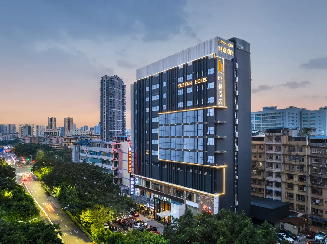 Yueyan Hotel - 난닝 시