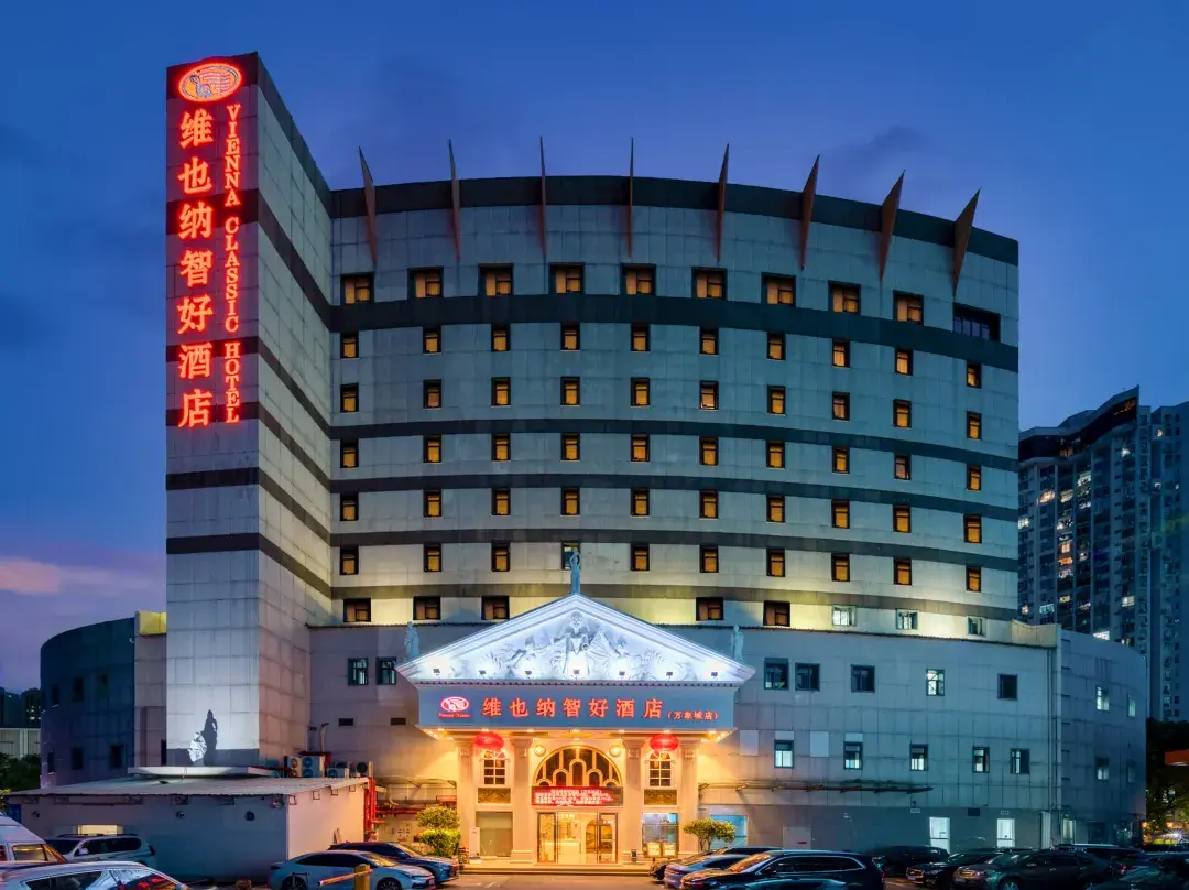 Vienna Classic Hotel - Hong Kong