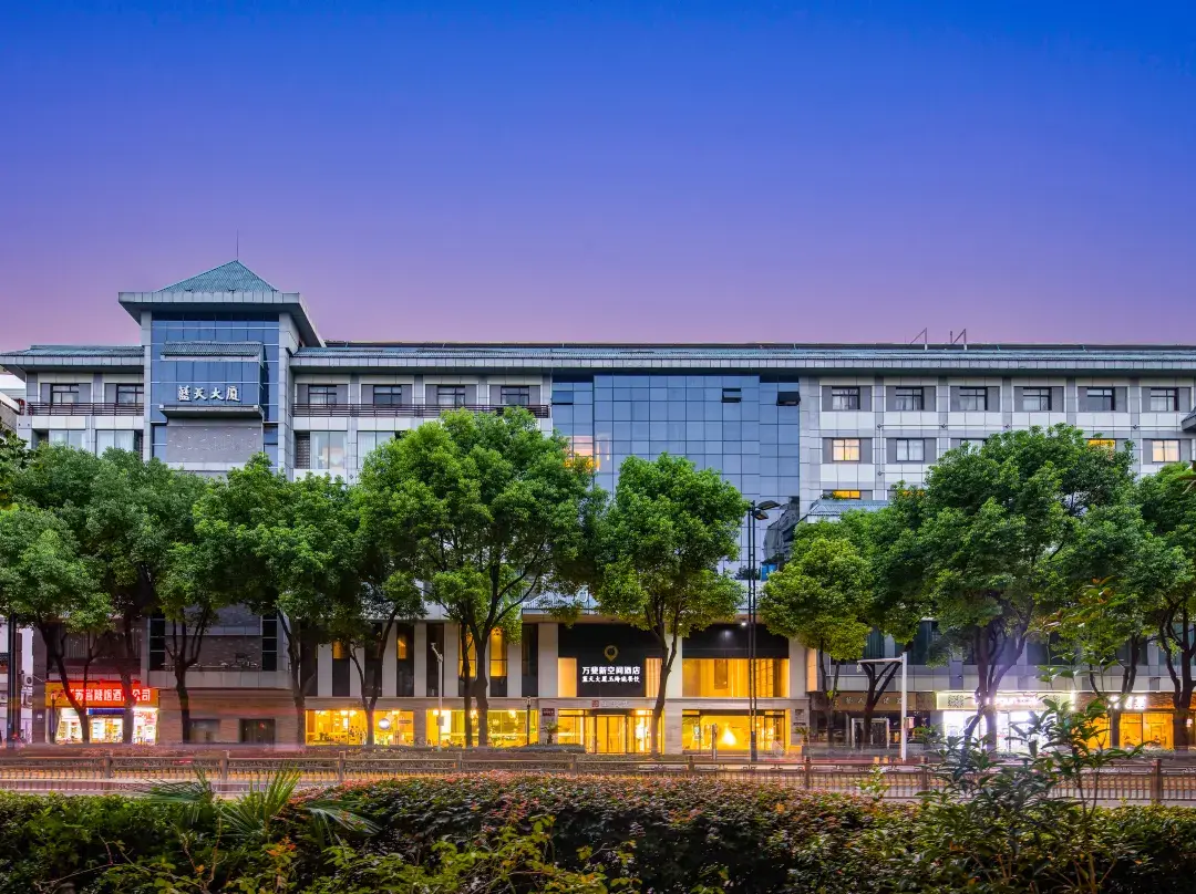 Wanfei·new Space Hotel - Yangzhou