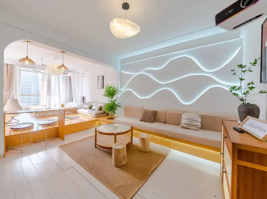 Manyue Homestay - Qingdao