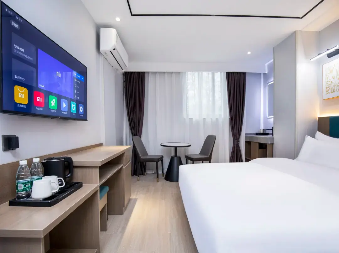 Kaju Hotel - Nanjing