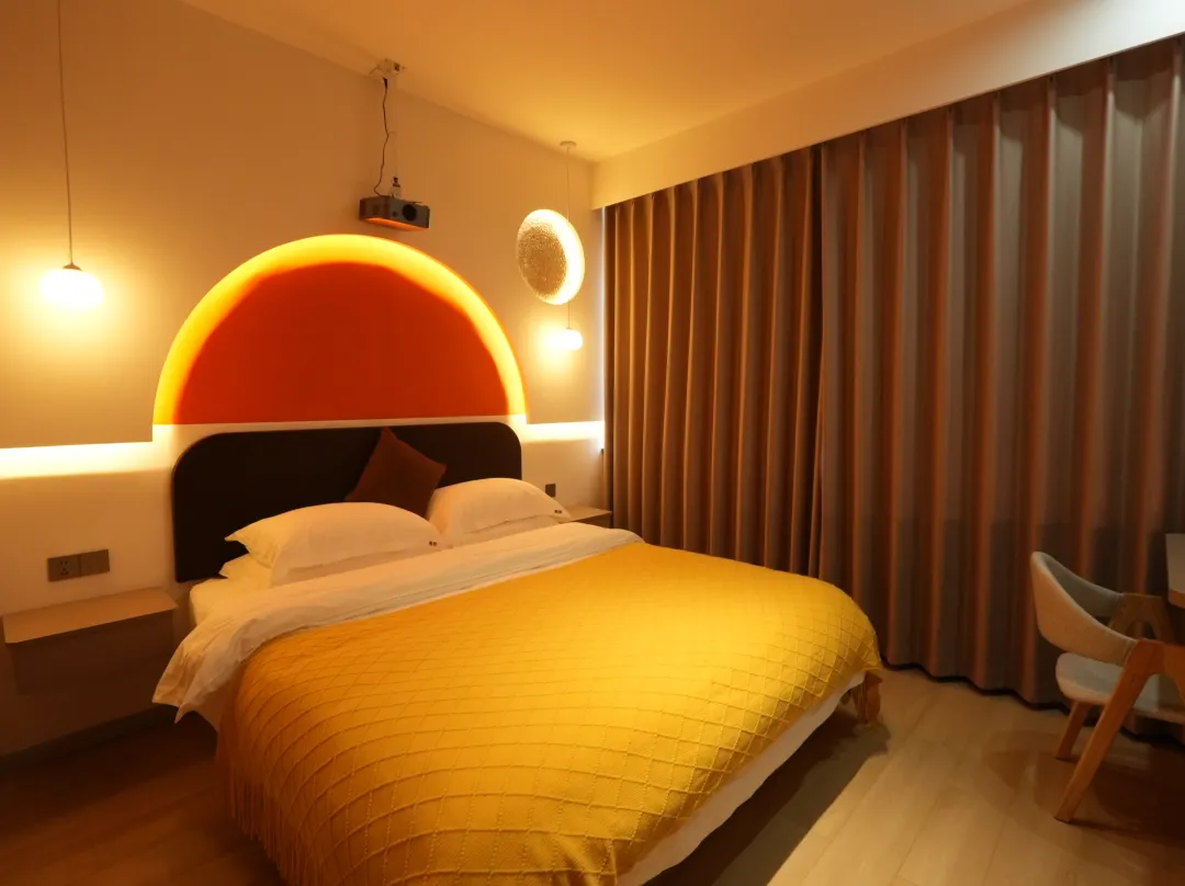 Pusu Unmanned Smart Hotel - Hulunbuir