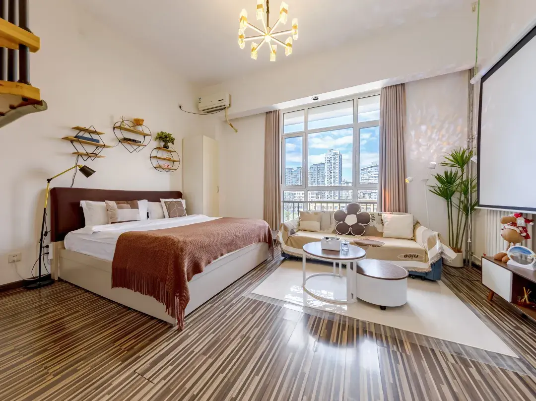 Ansus Loft - Beijing