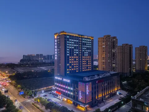 Hang Zhou Canal Seagull Hotel - Hangzhou